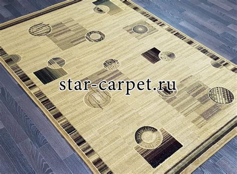 Ковер Matrix 50049-2727 (Бельгия) – купить в Москве в магазине Star-Carpet