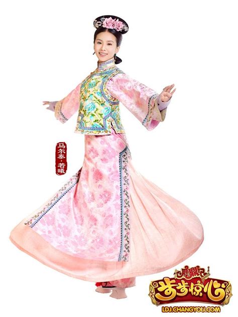 Liu Shi Shi In Bu Bu Jing Xin Must Watch Chinese Period Drama Traditional Attire China