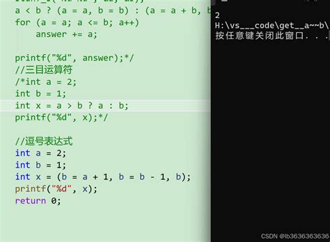 输入两个整数求a~~b整数的和（c基础） c语言输入两个整数a和b求和 csdn博客