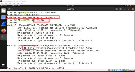 【信息安全】seed Labs实验 Tcpip Attack Lab实验7 Tcp Attacks Lab Csdn博客