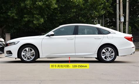 盘点4款离地间隙比SUV高的轿车跑烂路毫无压力 知乎