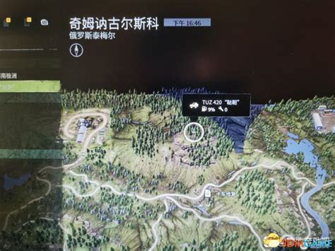 雪地奔驰鞑靼在哪 鞑靼车辆位置一览 逗游网
