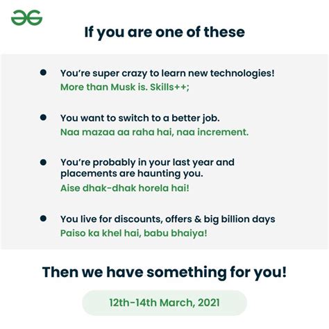 Upgrade Upgradeskills Upgradeyourskills Codinglife Geeksforgeeks