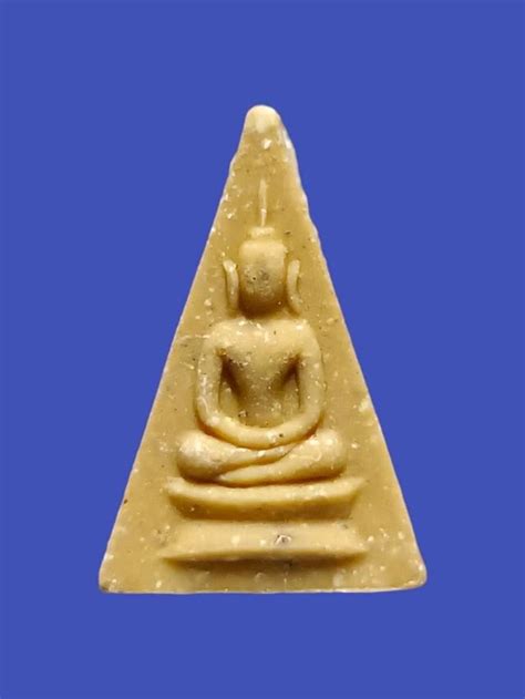 พระนางพญาหลวงปู่แหวน ออกวัดพลับพลา จ นนทบุรี ปี17 Ennxo