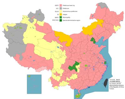 Administrative Divisions Of China Wikipedia