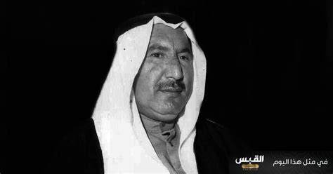 1975830 الشيخ جابر العلي لولا حافظ الأسد لهلك الملك حسين