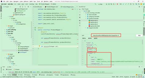 [springboot vue3] 分页接口使用及模糊查询 vue3实现搜索框模糊查询有接口的 csdn博客