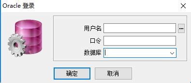 Pl Sql Developer Oracle Make Sure You Have Bits Oracle Client Installed Plsqldev