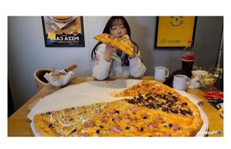 피자 한 조각은 다들 드시죠짱공유 엽기유머