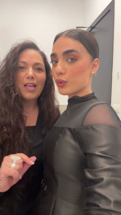 אמא אני אוהבת אותך Youtube