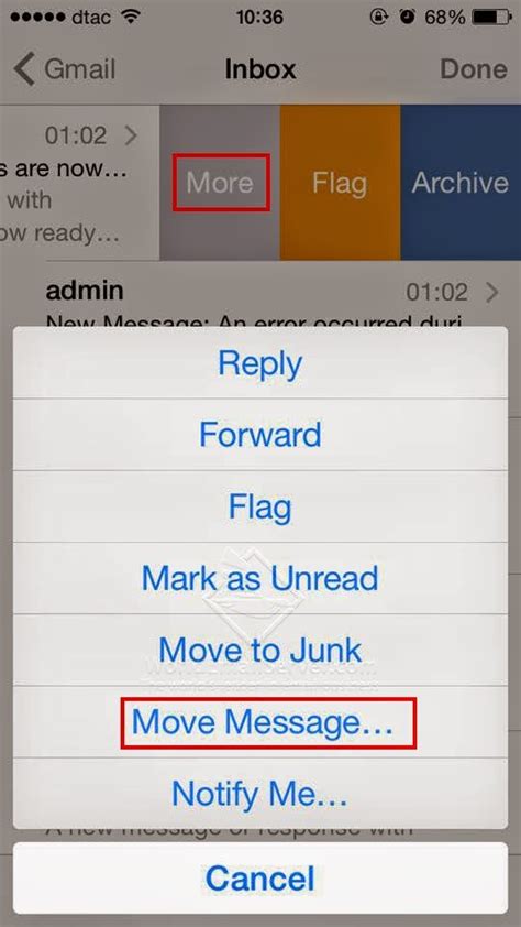 Technology Land Co Ltd iOS วธยาย ขอความอเมล ไปยง Folder ทเราตองการ บน iPhone