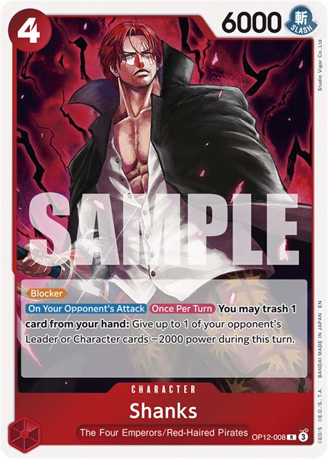 Optcg Products [op12 008] Shanks