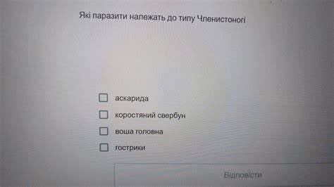 Помогите плиз срочно Школьные Знания Com