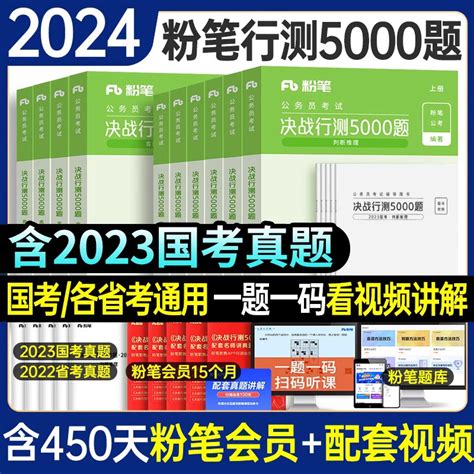 胡锦涛文选精装版全3册第一二三卷科学发展观理论全集原著配画像可搭毛泽东选集邓小平文集思想领袖著作人民出版社 虎窝淘