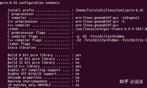 Nginx源码交叉编译 保姆级移植arm 知乎