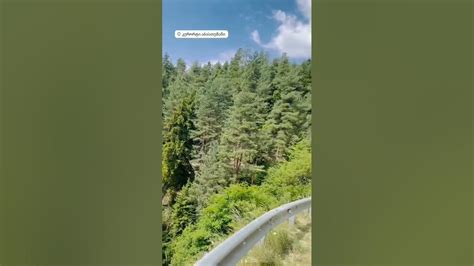 კურორტი აბასთუმანი💚 Youtube