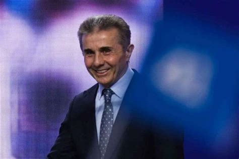 ბიძინა ივანიშვილი გილოცავთ უდიდეს გამარჯვებას საქართველოს ძიუდოისტთა ნაკრები მსოფლიოს ჩემპიონია