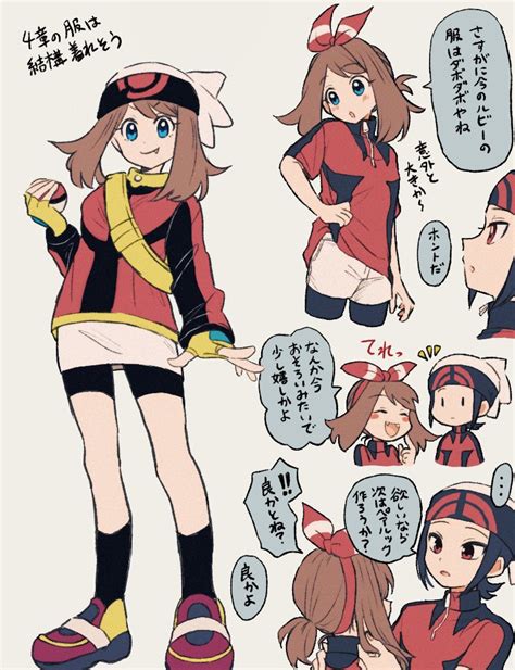 May And Brendan Pokemon And 1 More Drawn By Yukue M Danbooru