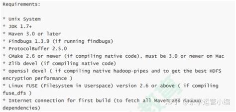 Hadoop源码编译全流程分享 知乎 Hadoop源码编译全流程分享 知乎