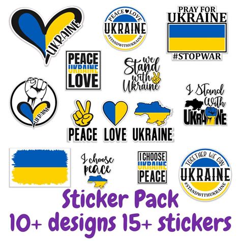 Ukraine Sticker Pack Available Custom Size Biggest Decal Shop