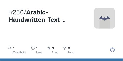 Github Rr Arabic Handwritten Text Detection And Recognization