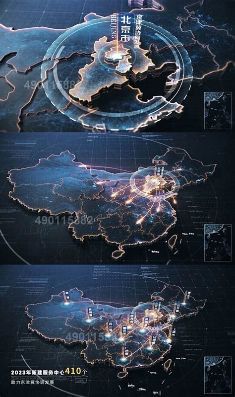 可视化地图 花瓣网