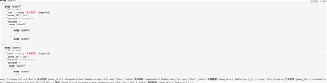Php中多维数组vardump展示不全php输出二维数组 显示不全 Csdn博客