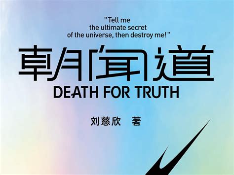 【人工智能】linux系统mamba安装流程 Ai科研 编程 读书笔记 小竹の笔记本