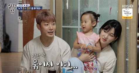최민환♥율희 “넷째 No 정관수술 2년 차대수술 필요하다” ‘살림남2 종합 조선일보
