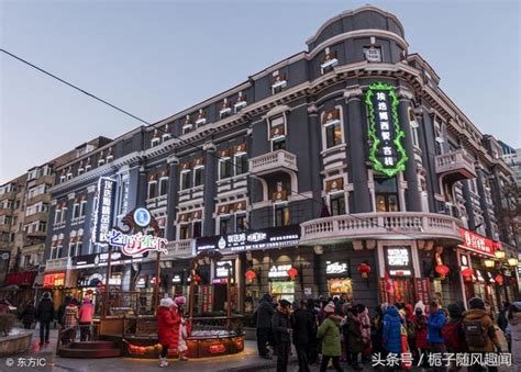 哈尔滨的主要地标一览中央大街哈尔滨胜利纪念塔新浪新闻