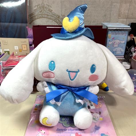 산리오 마법사 시리즈 시나모롤 인형💙 콜리 Colley