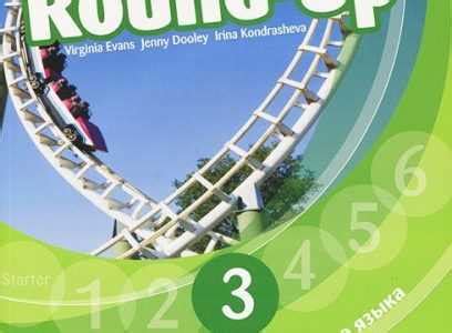 Mastering CPM Unlocking Textbook Answers For Success