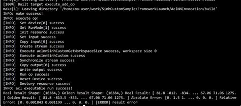 【2023cann训练营第二季】——ascend C算子开发（进阶）微认证实现ascend C算子sinh算子命名为sinhcustom编写其kernel侧代码、host Csdn博客