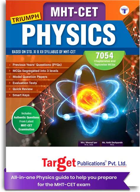 Mht Cet Triumph Physics Book 2024 Pyq Previous Years Question