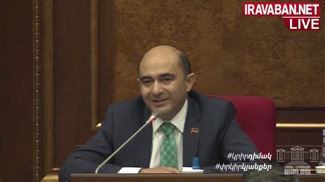 Ինչու՞ փետրվարին չեկաք միջնորդության՝ Գագիկ Ծառուկյանին կալանավորելու․ Էդմոն Մարուքյան Youtube