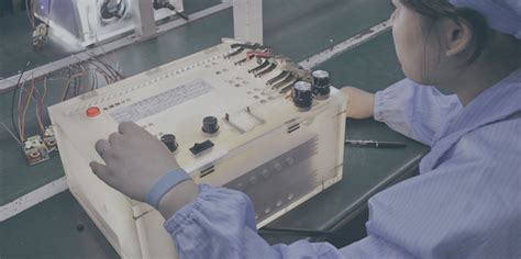 ERP Design And Manufacturing Processes ERP Power