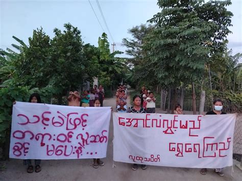 Khit Thit Media Khit Thit Media Added A New Photo