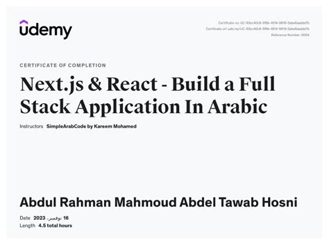 completed next js and react course abdulrahman mahmoud posted on the