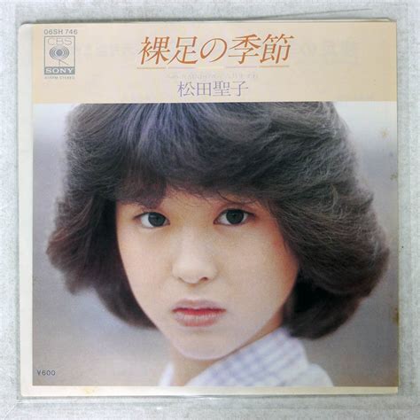 松田聖子 裸足の季節 黑膠單曲 EP 蝦皮購物