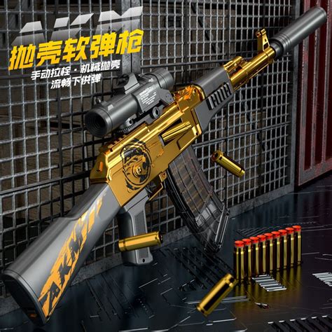쉘 방출 Ak47 다트 소프트 총알 블래스터 수동 풀 볼트 장난감 총 Cs Armas Airsoft 어썰트 라이플 소년