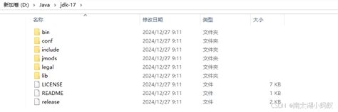 使用idea社区版开发springboot应用的流程idea社区版可以运行springboot吗 Csdn博客