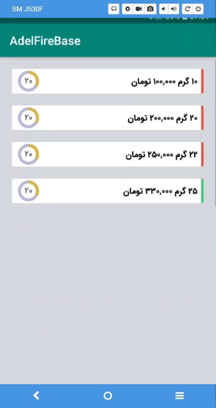 Java Android RecyclerView CountDownTimer Problem After Delete And Insert New Item Stack Overflow