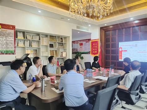 “农业农村部品牌精品培育申报材料审核工作会”在内蒙古品牌工场创新服务中心召开 内蒙古品牌网