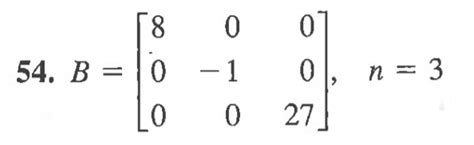 solved linear algebra find the nth root of the matrix b