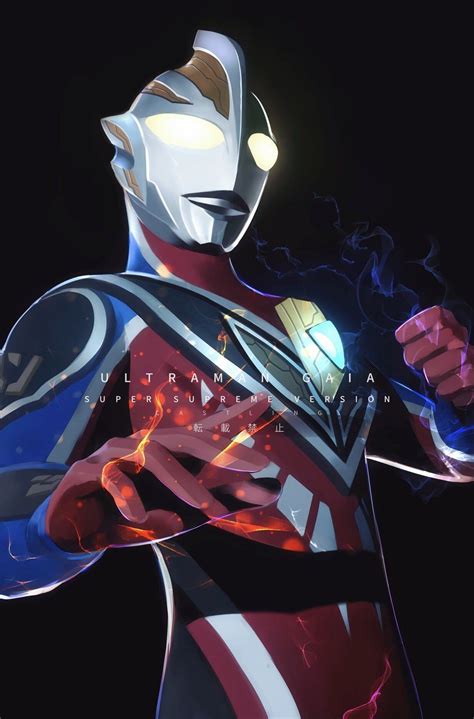 Pin By Raven Rinzler On Ultraman Jojos Bizarre Adventure Stands Kaiju Art Superhero Art