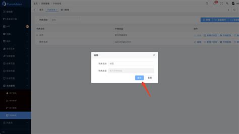 按钮hover状态颜色问题 Issue pure admin vue pure admin GitHub