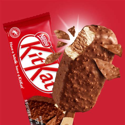 킷캣 달콤한 아이스크림 킷캣 스틱 8개바삭한 크런치초콜릿프리미엄 선물세트 위시버킷