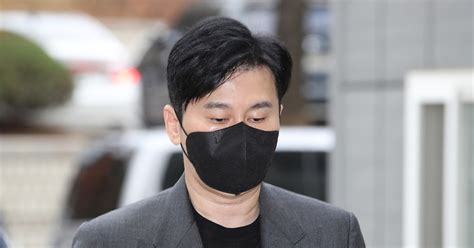 [속보] 비아이 마약 수사 무마 Yg 양현석 1심 무죄