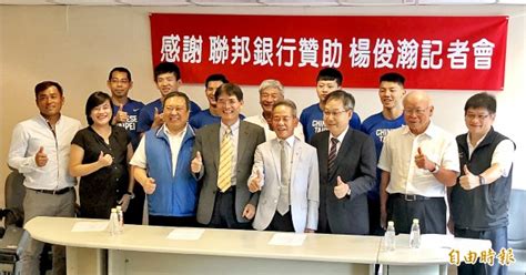 恩師盼楊俊瀚 明年跑進10秒內 自由體育