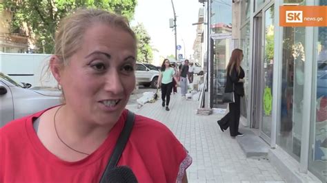 გამოკითხვა უნდა დაწესდეს თუ არა რუსეთის მოქალაქეებისთვის სავიზო რეჟიმი [ვიდეო] Youtube